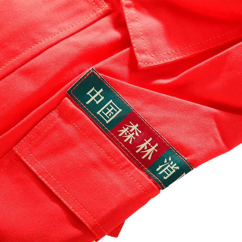 2022款森林防火服17款芳纶消防阻燃灭火服装扑火鞋靴 抢险服6件套