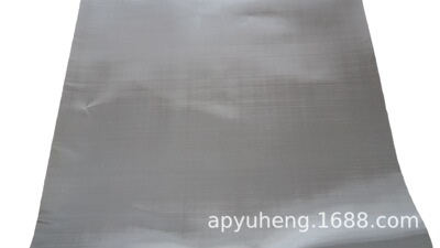 316材质不锈钢网 筛网500目丝径0.02mm网孔0.031mm1.5*30米