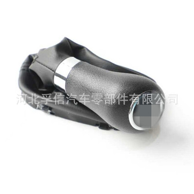 适用于奔驰Mercedes-Benz  Clase C W203 W209排挡头标志排挡贴标