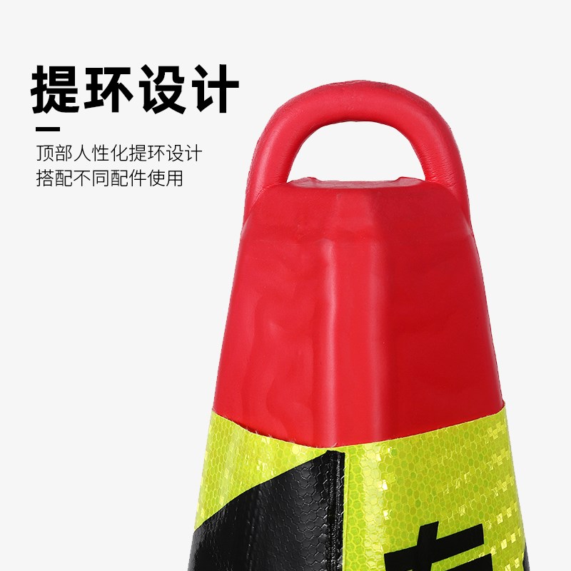70cm橡胶路锥EVA反光锥桶 禁止停车专用车位雪糕筒交通警示牌方锥
