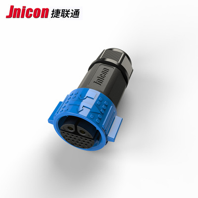 M25自锁2+20芯插针公头  20PIN公母对接防水连接器