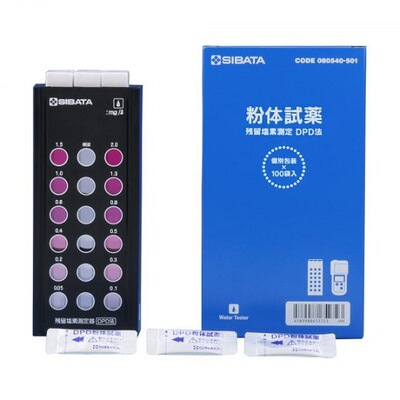 日本精品SIBATA柴田科学 PTFE 粘结剂过滤器 TF98R 080130-09
