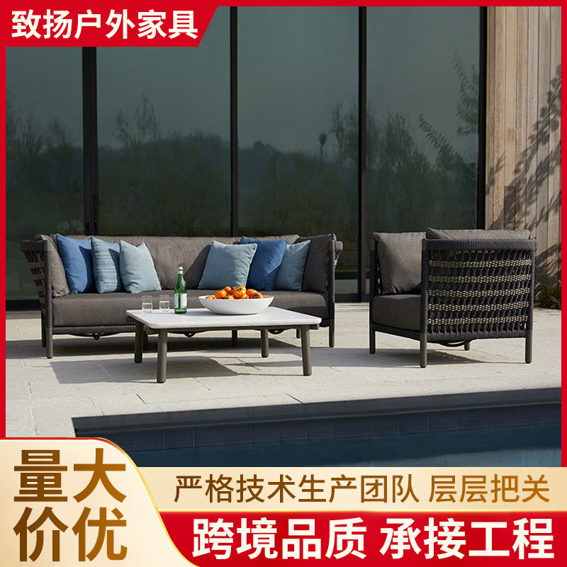 厂家直供北欧户外沙发柚木庭院别墅休闲藤椅酒店民宿露台藤编家具