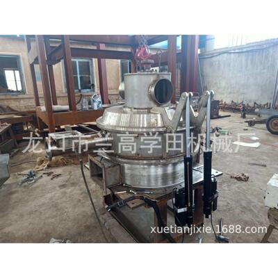 生产销售CWJ80-75不锈钢超微粉碎机水冷控温机组   材粉碎机