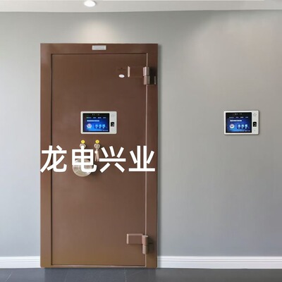 兵器室防护门双人电子密码锁