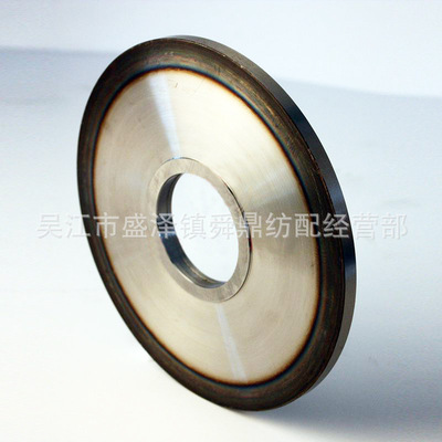 84-HQ6900-0515-0°凸轮 优质喷水织机配件