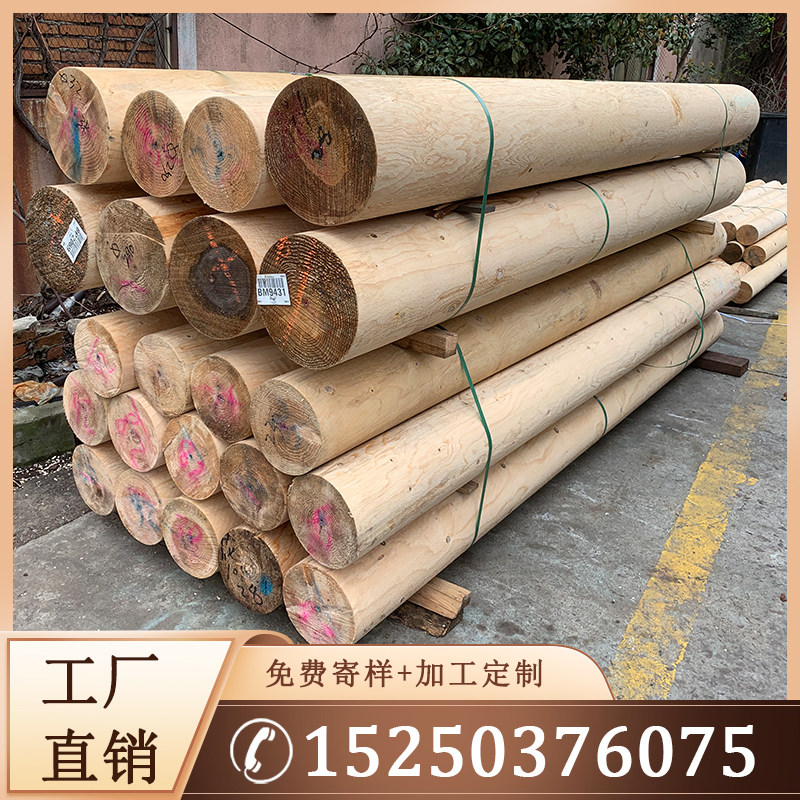 户外防腐木柱子铁杉古建圆柱实木木方房梁檀条原木凉亭立柱木梁