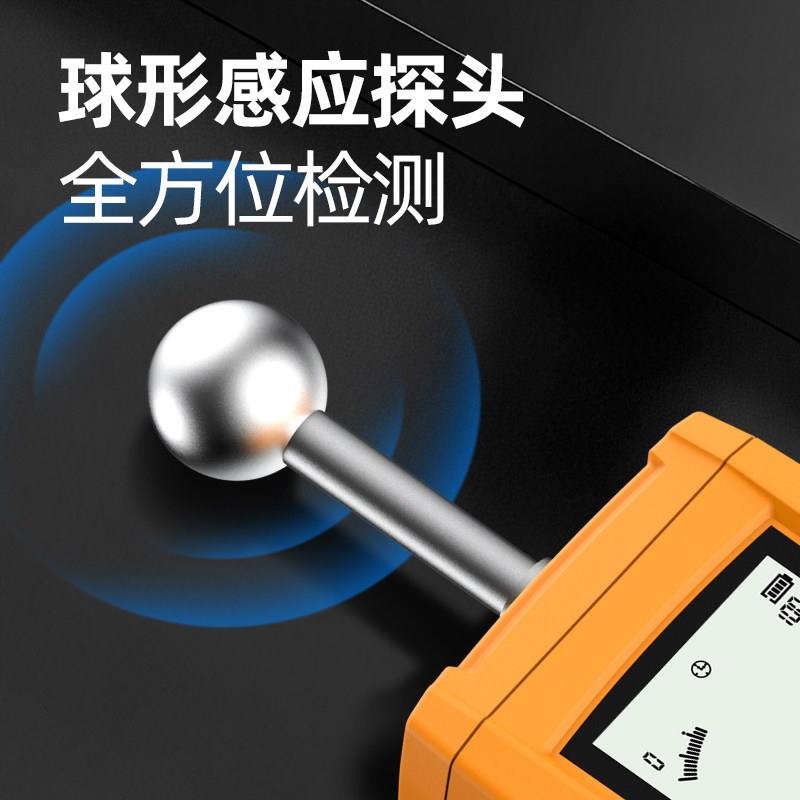 球形无失真感应水分仪高精度木材含水率测试仪墙体漏水湿度检测仪