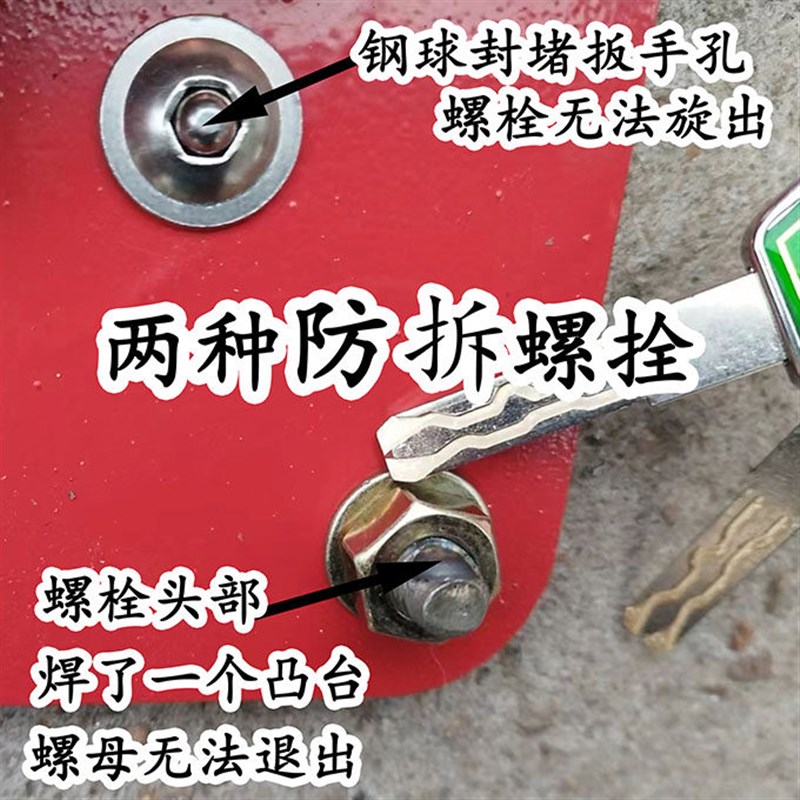 牴押车车位锁防推车锁汽车防盗车位锁车轮锁固定锁机车车位锁执法