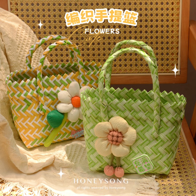 伴手礼女伴娘礼品袋可爱手提袋编织礼物袋教师节满月野餐礼盒婚礼