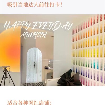 亚克力板单页色卡墙彩虹专用透明框油漆乳胶漆潘通网红打卡背景墙