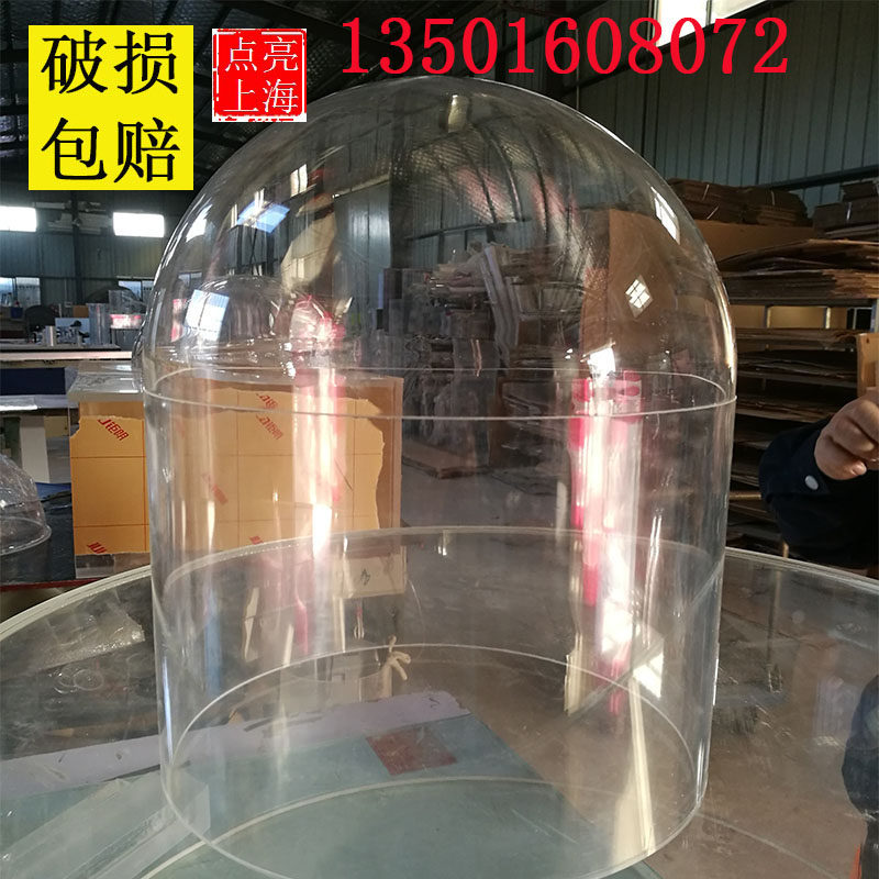 高透明有机玻璃管亚克力PMMA展示柜台展示架加工定做防尘罩防护罩
