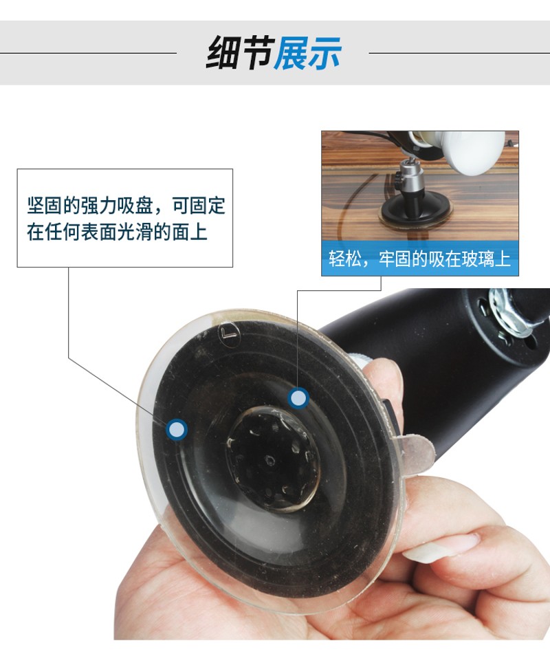 爬虫箱玻璃吸盘灯架乌龟缸全光谱太阳灯日灯夜灯万向uva uvb灯夹