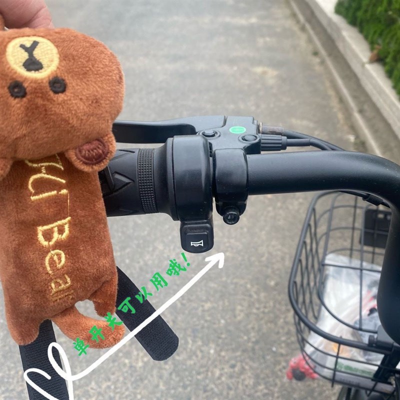 电动车前置座椅踏板电摩前置座椅卡通防撞头防撞包防撞垫宝宝抱枕