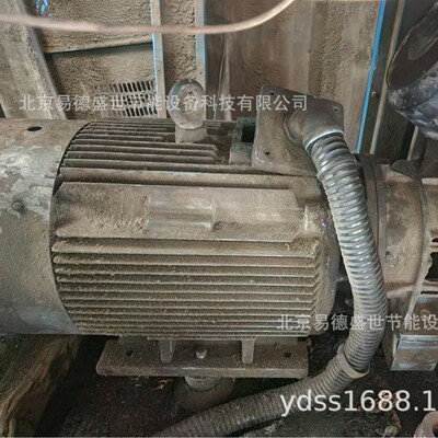 博莱特变频空压机电机1625173469 BLT-150VFC三项异动电动机维修