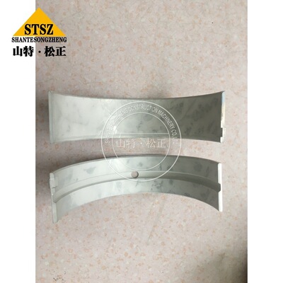 K38发动机主轴瓦AR12250，长期供应发动机大小瓦
