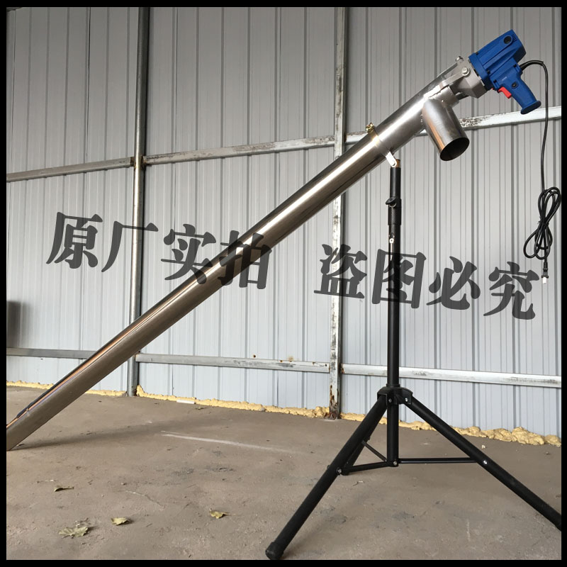吸粮机小型家用抽粮机全自动颗粒吸料机螺旋输送机装袋车载上料机