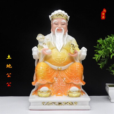 汉白玉石土地公土地婆神像摆件福德正君地主财神土地爷土地奶佛像
