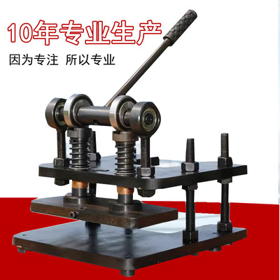 Manual Die Cutting Machine Shearing Machine Cloth Circular K