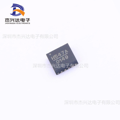 HMC547ALP3ETR (HMC547) 丝印H547A  射频开关 封装:QFN-16