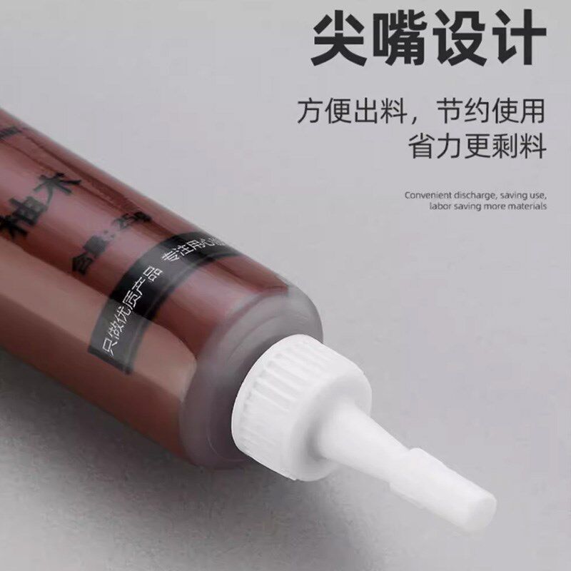木质补漆膏家具修补膏木门实木地板划痕美缝修复膏木器地板修漆笔
