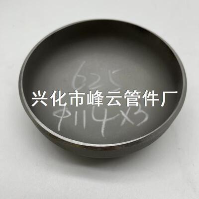 镍基合金625高温管材管件封头