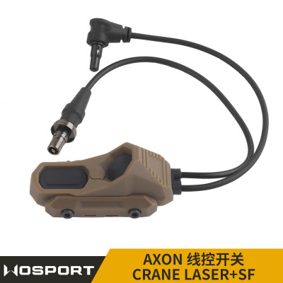 WOSPORT AXON 线控开关 crane laser+SF 便携按键 尼龙材质