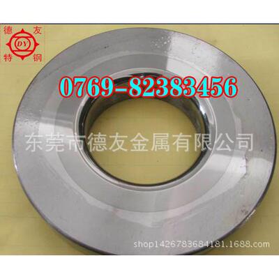 供应65mn弹簧钢带 1065全硬发蓝弹簧钢片 sk7弹簧钢板 冷轧锰钢板