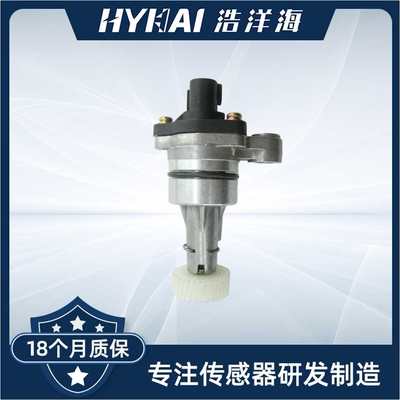 适用丰田 车速传感器 83181-12020,8318112020,94853144,94855940