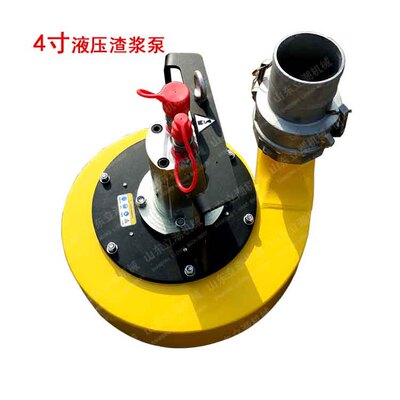厂家供应TP08型液压渣浆泵 切割款可抽化粪池 吸污车改装渣浆泵