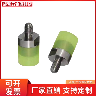 聚氨酯压块外螺纹螺栓USLH USLM USLL6/8/10/12/16/20/25/32/36