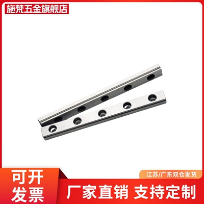 微型直线导轨滑轨滑块SSEB10 C-SEB10 SSELBZ10 MGN9