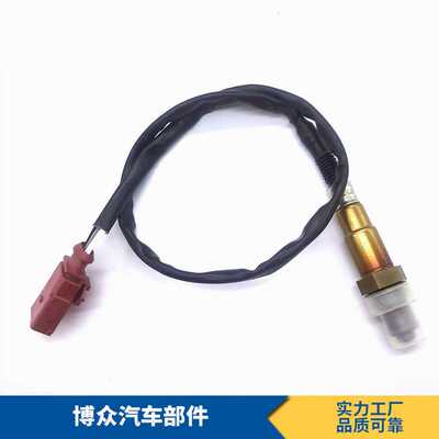 SG1170 234-4808 058906265C 06A906262AH氧传感器