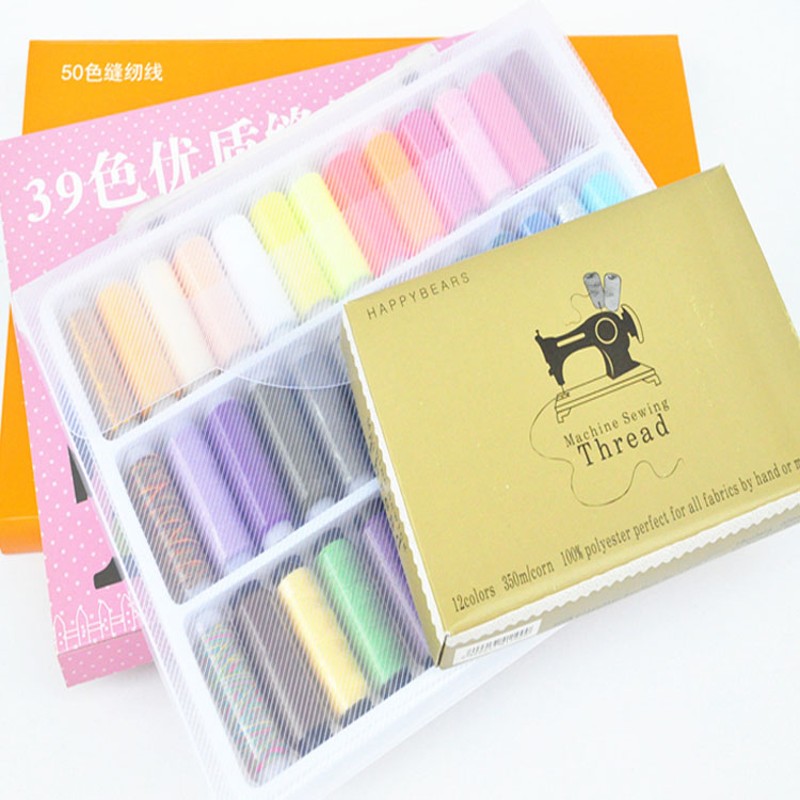 优质39色缝纫线家用缝纫机线套装彩色手缝机用线DIY材料包邮