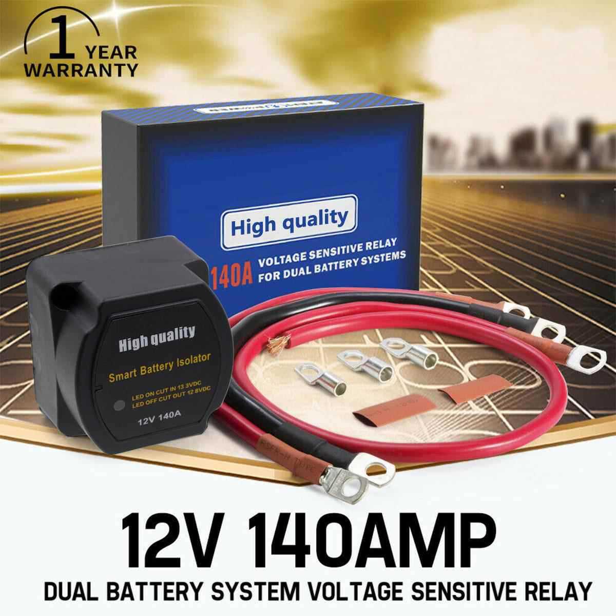 12V 140A 房车 游艇 越野车 沙滩车 双电池 电压继电器其他