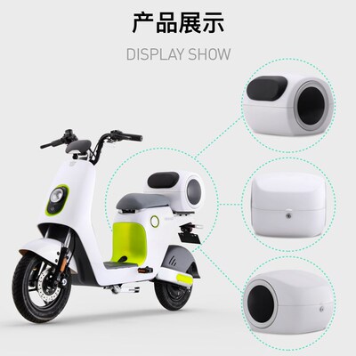 绿源电动车尾箱INNO7INNO5专用时尚高颜值后备箱可选配加长后支架