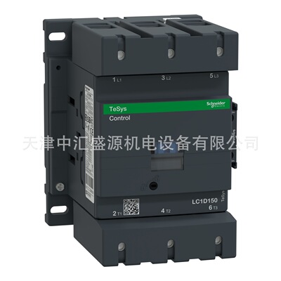 LC1D150GD直流接触器DC125V接触器150A三极接触器LC1D150GD接触器