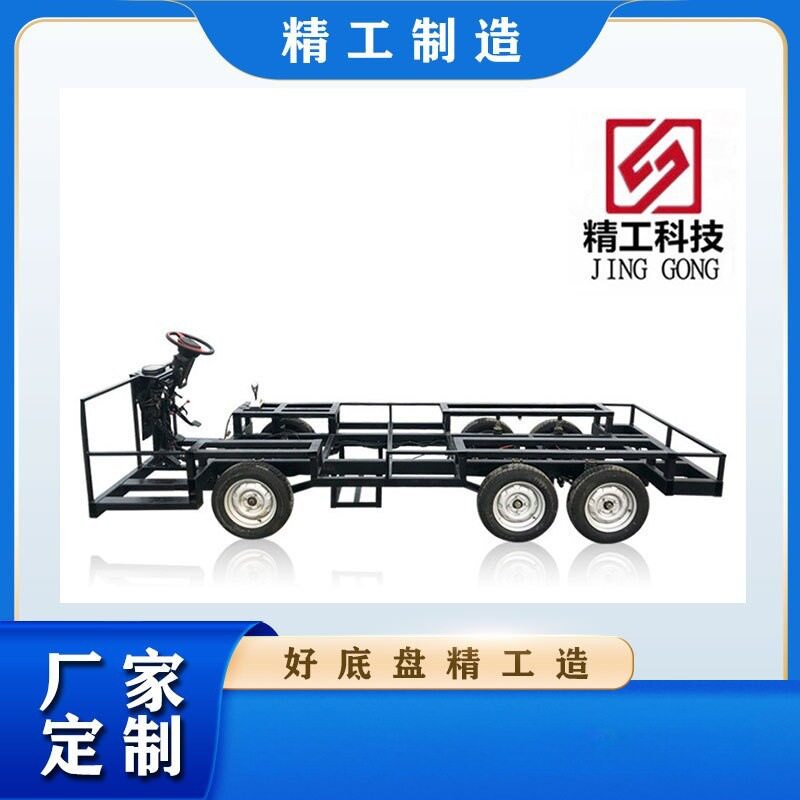 普瑞斯特厂家供应电动流动车舞台剧巡游花车底盘大型公园游览花车