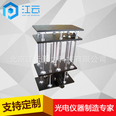 江云电动升降台HT200VA300丝杠电动升降台实验室升降台导柱升降台