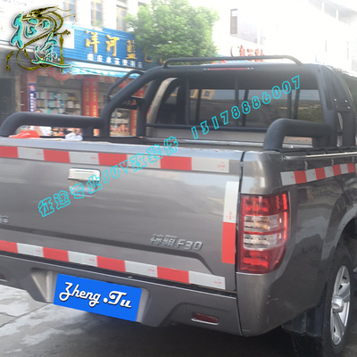 长安凯程F70龙门架神祺F30皮卡车改装防翻架F16皮卡防滚架货箱宝