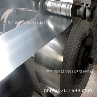 供应现货高导磁率合金带材HyMu 77铁镍坡莫合金板卷  HyMu 77钢带