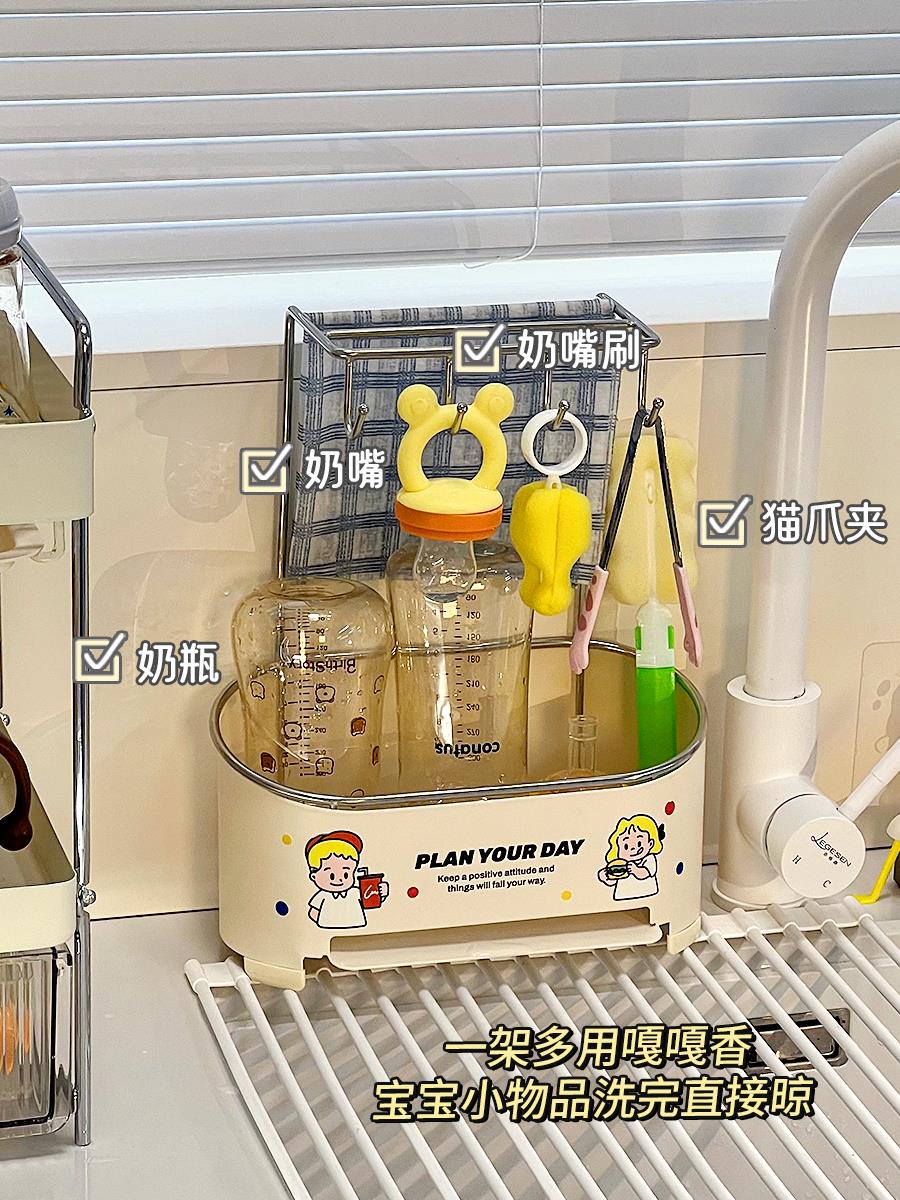 采购产品奶瓶排水架,奶嘴刷,防尘收纳盒,婴儿餐具晾衣架,收纳盒,