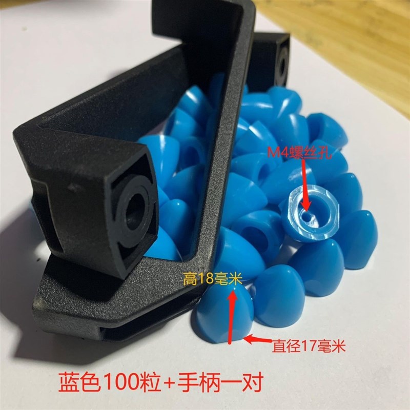 育苗穴盘打孔器压孔头营养钵漂浮盘专用塑料压穴头压坑板播种工具