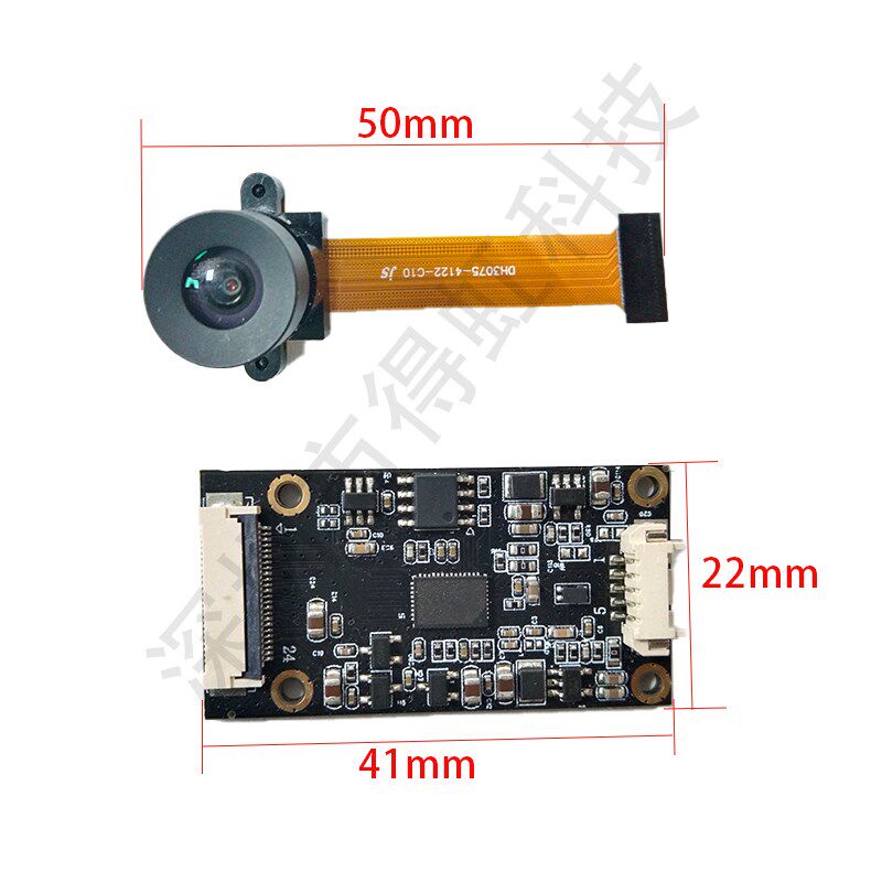 60帧1080P低照度星光级OS02C10分体摄像头模组USB免驱动工业相机
