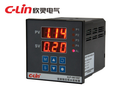欣灵 XLP-HK10SF变频恒压供水控制器 带定时功能