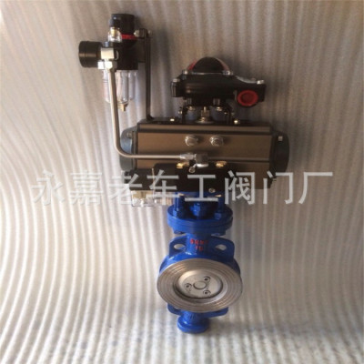 气动硬密封对夹蝶阀 D671H-10 不锈钢气动蝶阀DN350 对夹气动碟阀