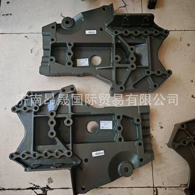 原厂正品汕德卡C7H翻转支架