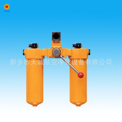双筒管路液压滤油器过滤器SZU-A400×10P