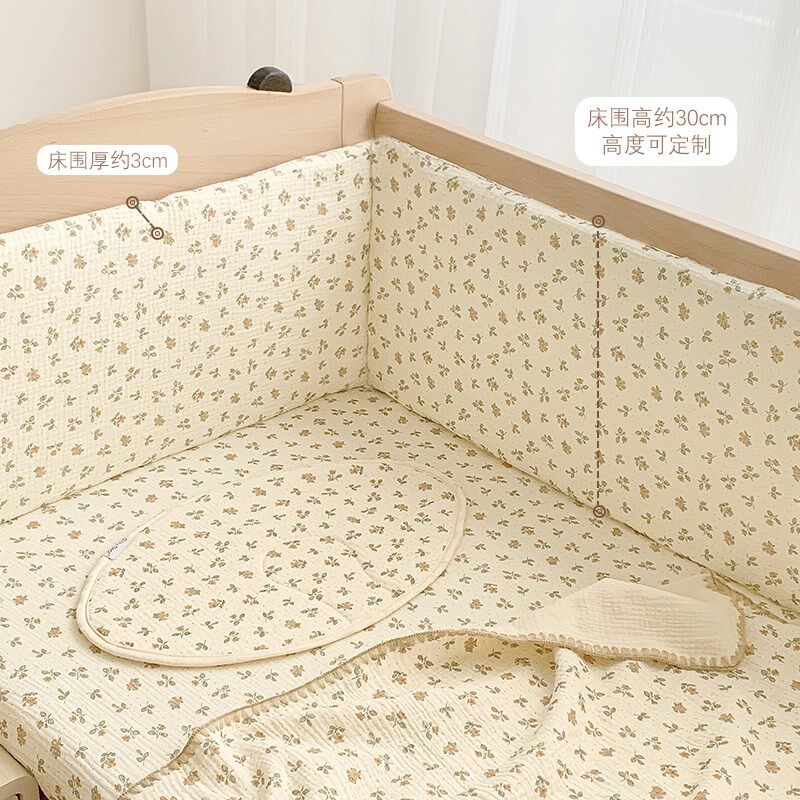 婴儿床床围软包防撞护栏新生宝宝床靠防摔围栏儿童拼接床床围挡布