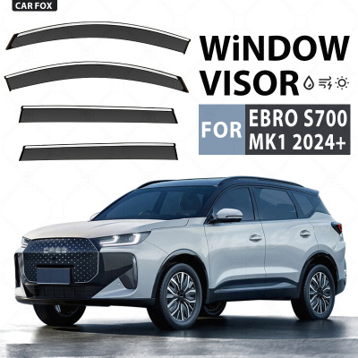 适用于Ebro S700 Window visor车窗晴雨挡雨遮阳板雨眉【欧洲】